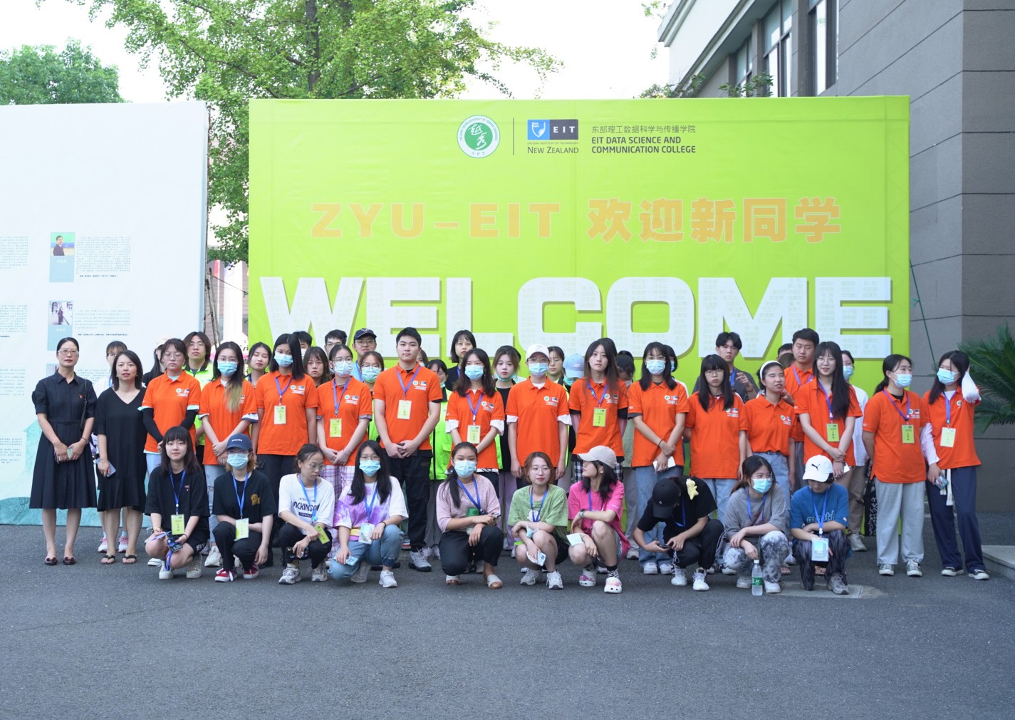 EIT’s Joint International College in China welcomes 2021 cohort | EIT ...
